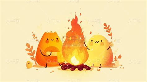 篝火免抠元素 卡通可爱的火围着篝火玩耍的插画 素材免费下载 4368像素 Png格式 编号70846325 千图网