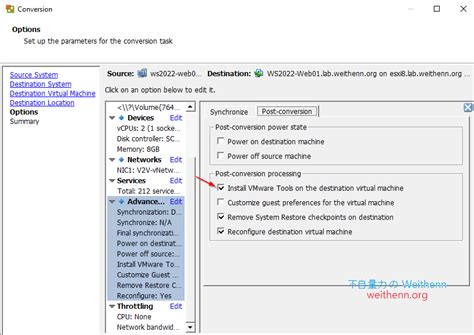 實戰 Vcenter Converter 跨平台虛機實機互轉 網管人 206 期 ~ 不自量力 の Weithenn