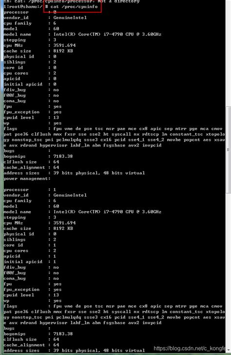 android查询cpu信息 android 获取cpu品牌 csdn博客