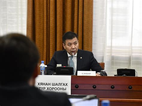 2021 онд нүүрсний үнэ 437 ам долларт хүрсэн ч Эрдэнэс Тавантолгой ХК