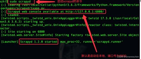 Scrapyd及gerapy的使用及docker Compse部署scrapyd Docker Csdn博客