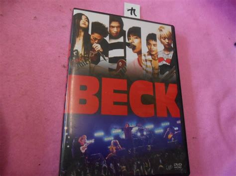 Yahooオークション クdvd Beck