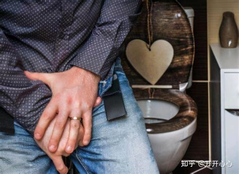 男性注意：若身体出现以下这些“现象”，说明前列腺炎已经找上你了 知乎