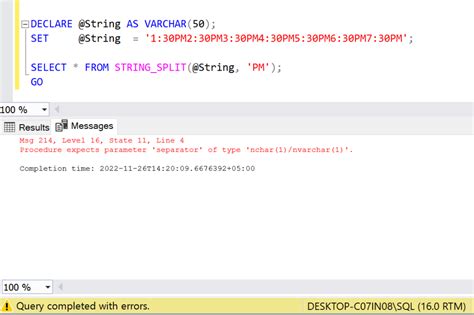 Errors Sql Server Portal