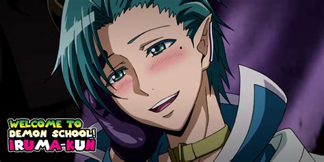 Ages Heights And Birthdays Of Welcome To Demon School Iruma Kuns Characters