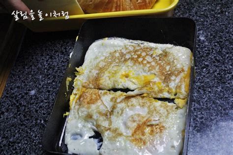 크로와상 양배추햄샌드위치