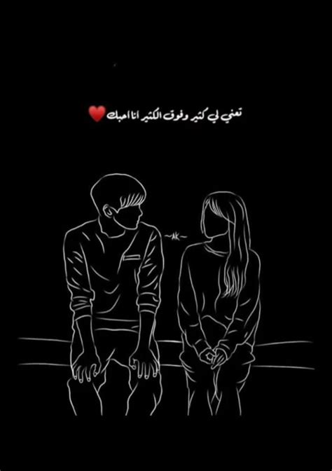 محمد شريف خطيب