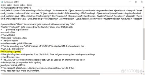 《数据挖掘基础》实验:weka平台实现关联规则挖掘51cto博客数据挖掘 关联规则 《数据挖掘基础》实验:weka平台实现关联规则挖掘51cto博客数据挖掘 关联规则
