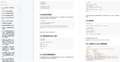 常用的570个linux命令 280个shell脚本，一定能帮到你，运维建议收藏！ 知乎