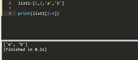 使用python怎么实现列表切片 开发技术 亿速云