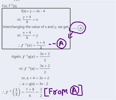 insert html in mathjax and extra space below and above the text during