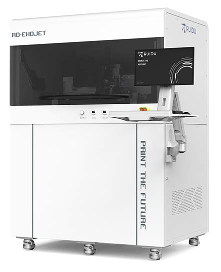 睿度光电ruidu——关于睿度 Microfab