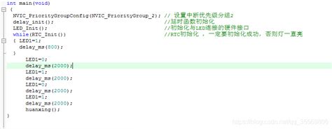 rtc唤醒低功耗（standby）模式 standby模式 csdn博客