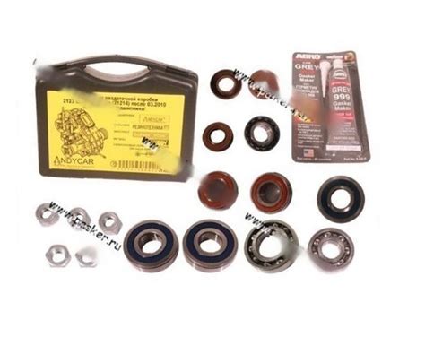 Купить Ремкомплект раздаточной коробки 2123 Chevy Niva н/о после 03. ...