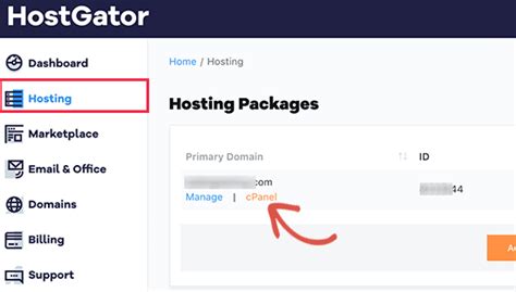 How To Check And Update The Php Version For Woocommerce