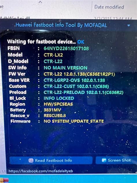 Nova Y90 Huawei Id Remove Eazy Share