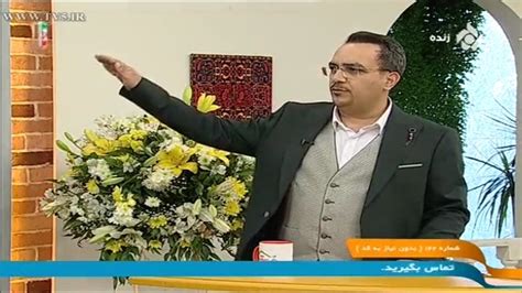 دکتر سید شهاب قاضی میر سعید جراح مغز و اعصاب پاسخگویی به سوآلات نماشا