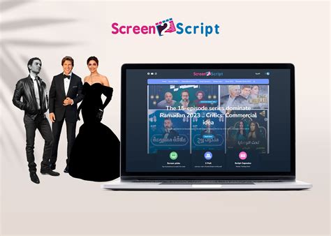 Screen Script WebSite On Behance