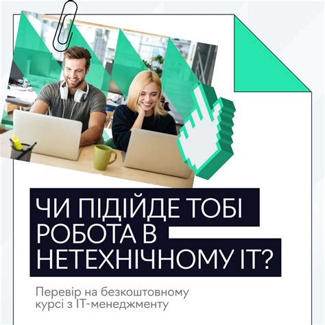 training center by freshcode on linkedin trc fresh events