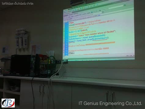 Basic Php And Mysql ไอทีจีเนียส เอ็นจิเนียริ่ง จำกัด สถาบันสอนทำ