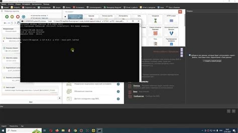 Подключение Android Manager To Bas Youtube