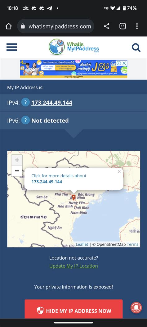 taiwan servers not working r privateinternetaccess