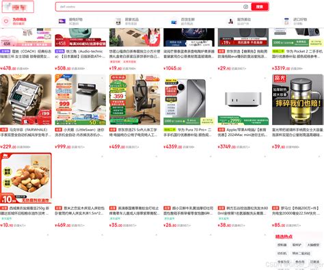 虚拟列表技术深度解析原理实现与性能优化实战