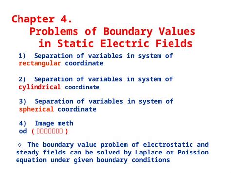 Ppt Chapter 4 Problems Of Boundary Values In Static Electric Fields Dokumentips
