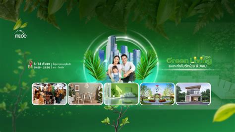 ສິດເກົ່າ ໂພນໄຊ ໜອງບອນ ທາດຫຼວງ ໂພນທັນ ອຸດົມວຽງຈັນ ໄຊເສດຖາ ເລກ9 ສາທິດ Added ສິດເກົ່າ ໂພນໄຊ