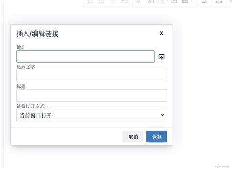 Vue3 使用tinymce编辑器实现单多图片上传附件上传视频上传tinymce附件上传 Csdn博客