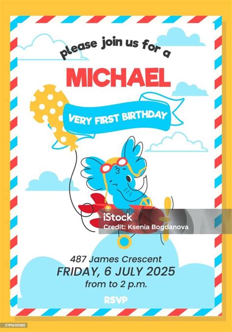 코끼리와 함께 하는 어린이 생일 파티에 초대합니다 코끼리는 비행기를 타고 날고 있습니다 남자아이의 생일을 위한 초대장 템플릿으로 고줄리와 옐로우 컬러의 플랫 스타일로