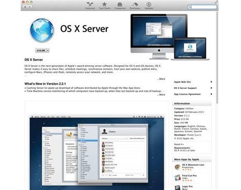Configuring Mac OS X Server For The First Time How To Configure Mac OS X Server