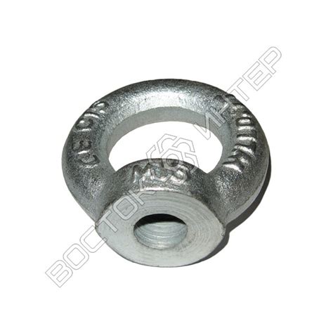 Рым-гайка М8 DIN 582 — купить по лучшей цене в Украине от Восток-Интер ...