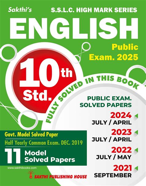 Routemybook Buy 10th Sakthi English Model Solved Papers And Previous