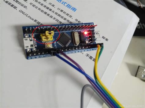 Stm32f103c8t6使用aduino环境编程aduion Stm Csdn博客