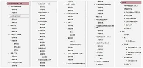 android 悬浮窗功能的实现（附java、kt实现源码） 安卓悬浮窗源码 csdn博客