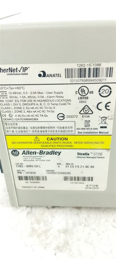 Allen Bradley 1783 Bms10cl Stratix 5700 Ethernet Managed Switch