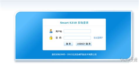 百卓 smart importhtml php 远程命令执行漏洞 peiqi文库