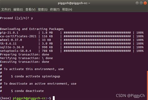 强化学习入门项目 spinning up openai 1 installation spiningup openai csdn博客