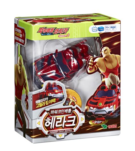 파워배틀와치카 Archives 에스에이엠지엔터테인먼트 파워배틀와치카 Archives 에스에이엠지엔터테인먼트