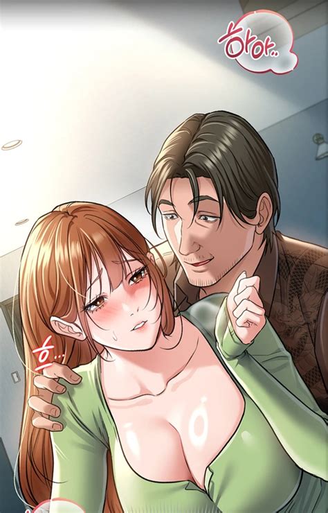 위험한 거래 그리고 옆집 여자 빡시긴 하네요 웹툰웹소설만화 에펨코리아