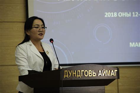 “АВЛИГАГҮЙ ШУДАРГА НИЙГМИЙН ТӨЛӨӨ ХАМТДАА” УРИАЛГАД НЭГДЛЭЭ