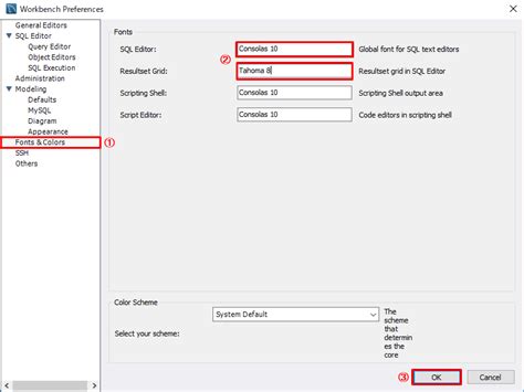 超簡単 Mysql Workbench80 エデッタの文字サイズ変更 Wordpressチラシの裏