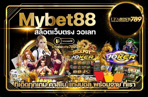 Mybet88 Game Trực Tuyến Việt Nam