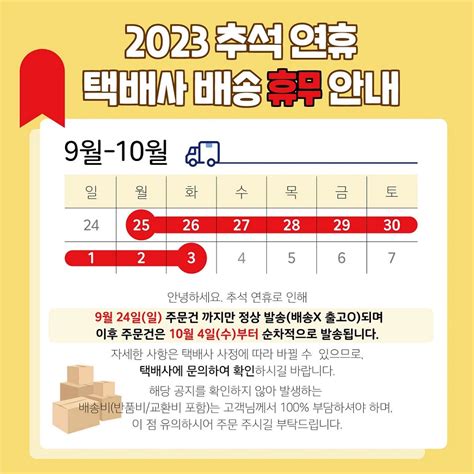 스마일 플라워 패션 금속 배지 오픈방지 노출방지 핀 패션 브로치 뱃지