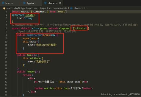 什么是typescript本文介绍typescript基本用法和语法。 Csdn博客