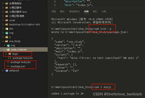 Nodejs与webpack笔记(一)webpack Node版本 Csdn博客 Nodejs与webpack笔记(一)webpack Node版本 Csdn博客
