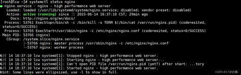 Centos7中使用 Yum 对 Nginx，mysql，php 的安装以及使用yum Nginx Php Csdn博客