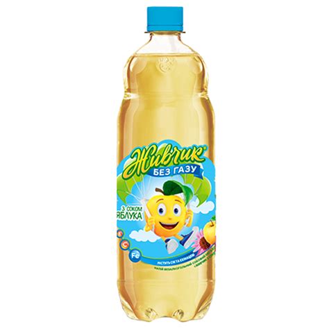 Живчик в Кишиневе | PIVOTEKA