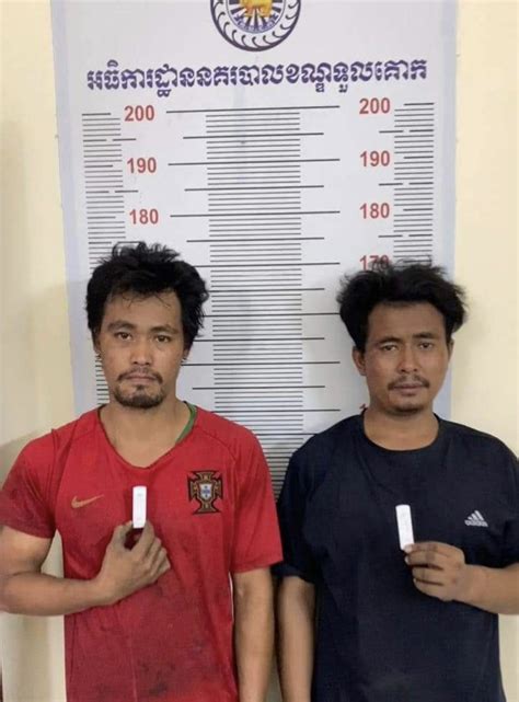 នគរបាលខណ្ឌទួលគោកឃាត់ខ្លួនជនសង្ស័យពីរនាក់ពីបទលួចកាត់ខ្សែភ្លើង សារព័ត៌មាន នគរវត្ត